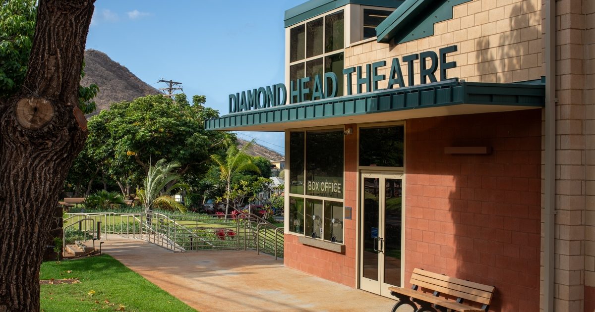 Community at the Heart: The Diamond Head Theatre Story | Schuler Shook