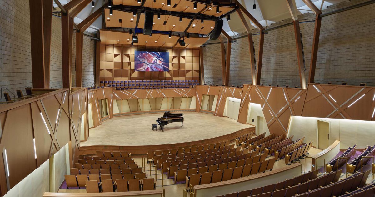 University of Central Arkansas - Windgate Center for… | Schuler Shook
